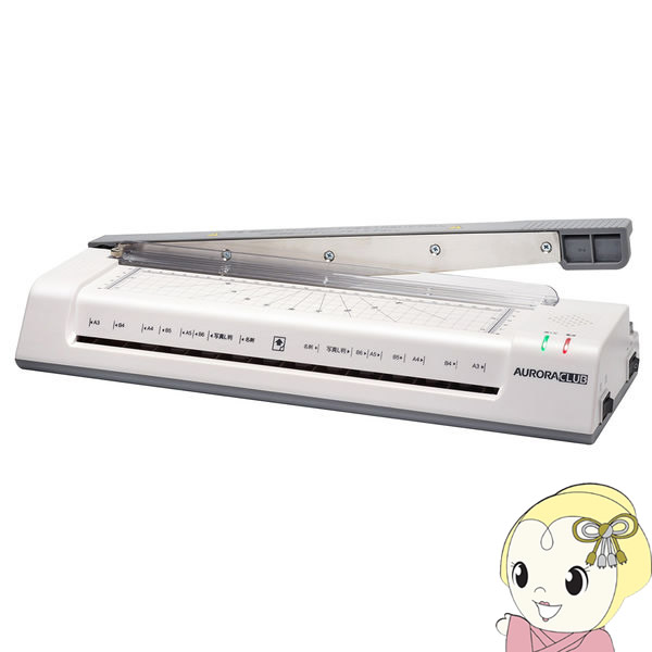 在庫あり　LM3150C オーロラジャパン 裁断機付き A3ラミネーター（100〜150μ）