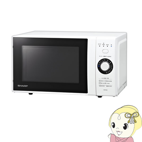 シャープ ターンテーブル 単機能レンジ 18L RE-TM18-Wの通販はau PAY マーケット - ぎおん | au PAY マーケット－通販サイト