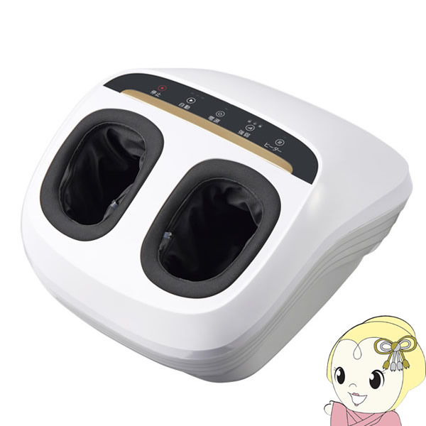 フジ医療器 マイリラ フットマッサージャー 管理医療機器 MRL-F1