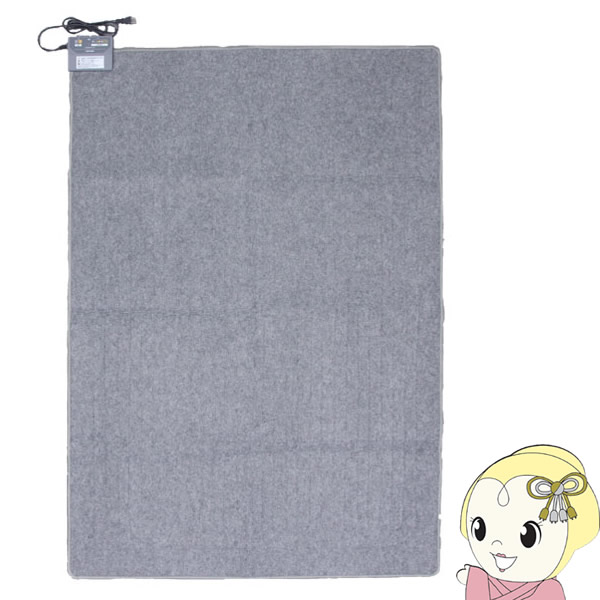 アイリスオーヤマ ホットカーペット ベーシック 切タイマー付 グレー 1.5畳 IHC-15-H