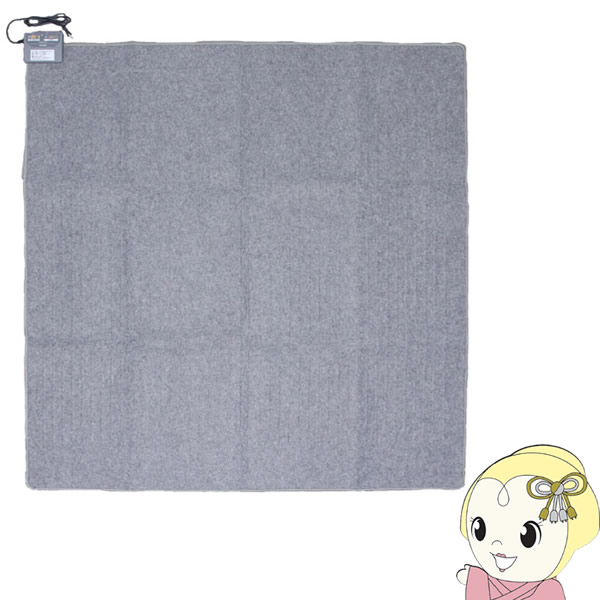 アイリスオーヤマ ホットカーペット ベーシック 切タイマー付 グレー 2畳 IHC-20-H