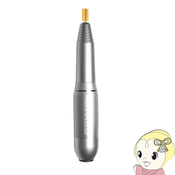 在庫処分　ビューティフルエンジェル プチトル petitor L ネイルマシンシルバー KRD2001-SV