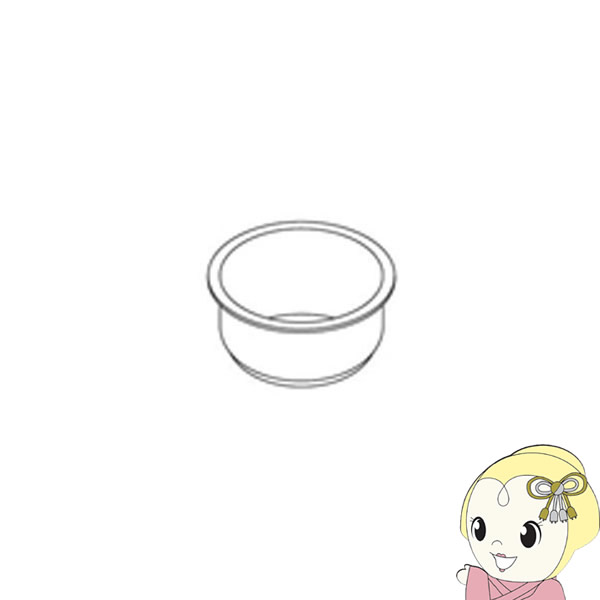 東芝 炊飯器 交換用 内釜 内なべ 320WW268