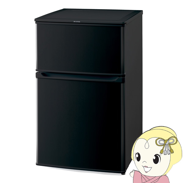 【右開き】アイリスオーヤマ 2ドア冷蔵庫 90L ブラック IRSD-9B-B