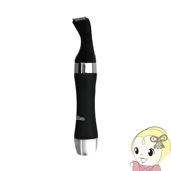 在庫あり macros マクロス Allans フルボディ スマート トリマー ボディ フェイシャル シェーバー MEBM-61 ミニバリカン用アタッチメンの通販はau PAY マーケット ...