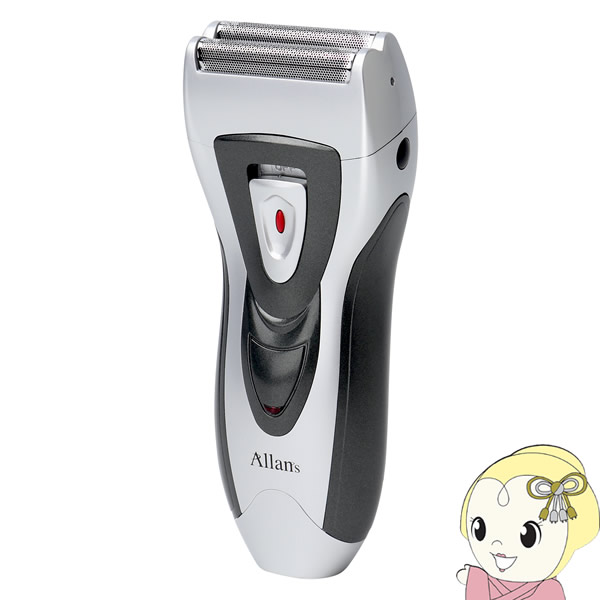 在庫あり macros マクロス Allans 充電式 2枚刃 ワイドシェーバー MEBM-54の通販はau PAY マーケット - ぎおん | au PAY マーケット－通販サイト