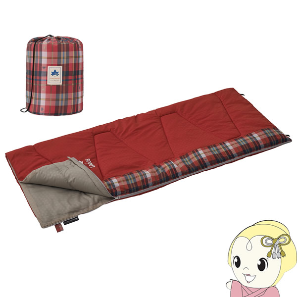 LOGOS ロゴス アウトドア 寝袋 寝具 丸洗いスランバーシュラフ封筒型スリーピングバック -2℃まで 72602030