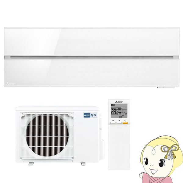 三菱電機 ルームエアコン 霧ヶ峰 style FLシリーズ 12畳 パウダースノウ MSZ-FL3621-W