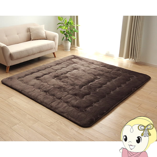 こたつ敷き布団 正方形 イケヒコ ラグ 撥水 あったか仕様6層タイプ ブラウン IKE-6030009