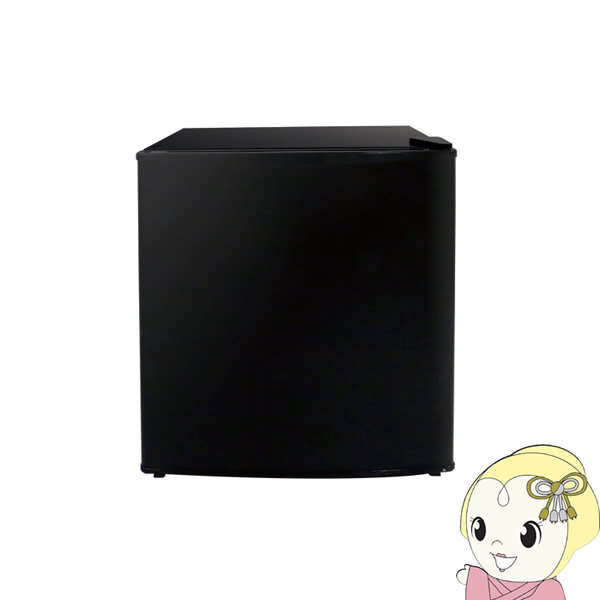 在庫あり　Z-MAX ジーマックス コンプレッサー方式 業務用 小型 冷蔵庫 48L ブラック コンパクト 製氷室 右開き