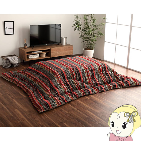 こたつ布団 正方形 イケヒコ 日本製 シェニール カラフル エスニック オレンジ  IKE-7800819