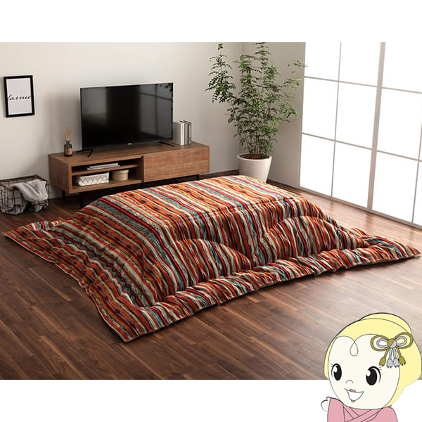 こたつ布団 正方形 イケヒコ 日本製 シェニール ストライプ調 カラフル エスニック ブルー  IKE-7801019