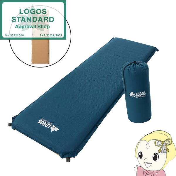 【ロゴス 正規販売店】LOGOS ロゴス ダブルバルブ・高密弾力 10cm厚 100セルフインフレートマット マットレス 連結可能 72884190