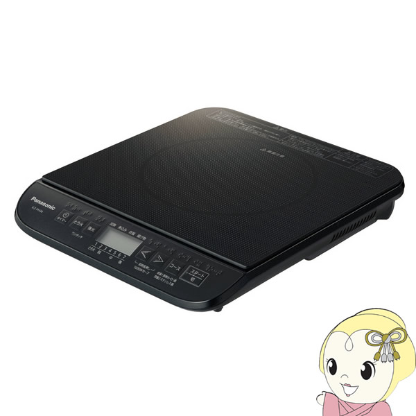 [予約 約1-2週間以降]パナソニック 卓上IHクッキングヒーター KZ-PH34-K 卓上IH調理器 最大1400W 切り忘れ自動OFF 静音設計