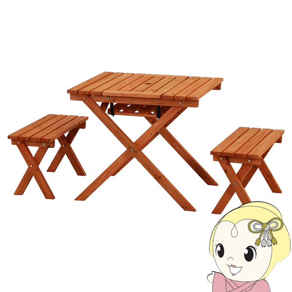 テーブル ベンチ セット おしゃれ バーベキュー ガーデン 杉材BBQテーブル&ベンチセット ミニ コンロスペース付