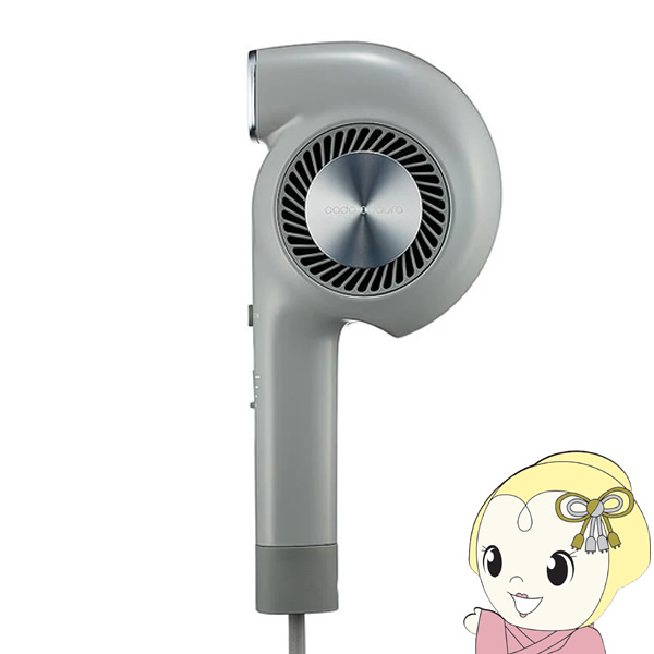 カドー ヘアドライヤー クールグレー BD-E2-CG
