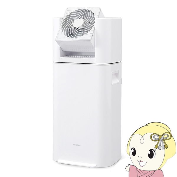 アイリスオーヤマ サーキュレーター 衣類乾燥 除湿機  IJD-I50-WH