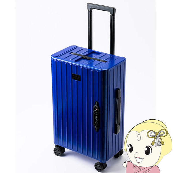 在庫あり　＆．FLAT アンドフラット 折り畳めるキャリーケース TSAロック搭載 機内持ち込み コンパクト 折りたたみ 35L ブルー