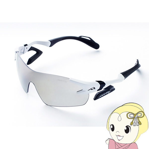 ZYGOSPEC ジゴスペック AirFly エアフライ スポーツサングラス AF-301 C-2 鯖江ジャパン