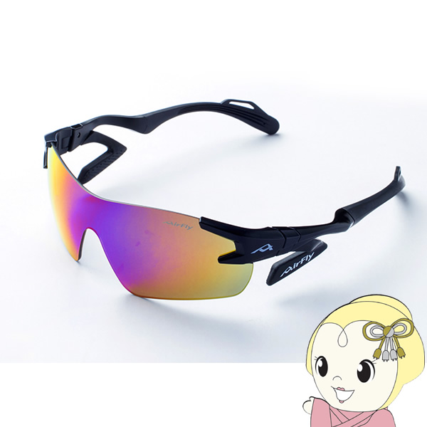 ZYGOSPEC ジゴスペック AirFly エアフライ スポーツサングラス AF-301 C-3 鯖江ジャパン