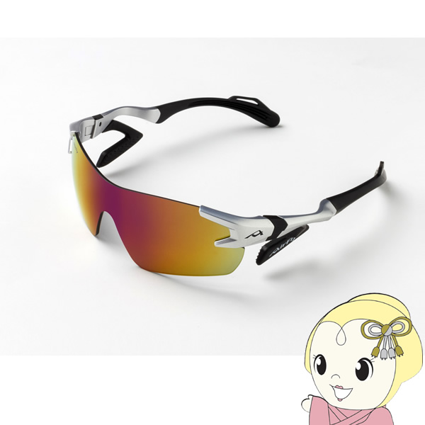 ZYGOSPEC ジゴスペック AirFly エアフライ スポーツサングラス AF-301 C-32 鯖江ジャパン