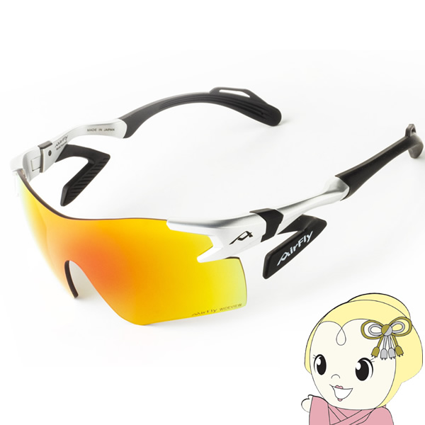 ZYGOSPEC ジゴスペック AirFly エアフライ スポーツサングラス AF-301 C-32WV 鯖江ジャパン