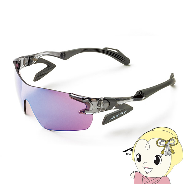 在庫あり　ZYGOSPEC ジゴスペック AirFly エアフライ スポーツサングラス AF-301 C-34 鯖江ジャパン