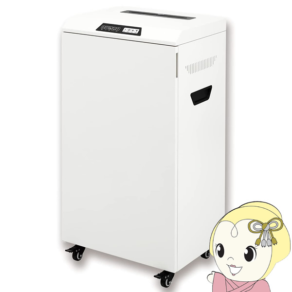 アスカ Asmix マイクロカットシュレッダー 55.7L　S800M