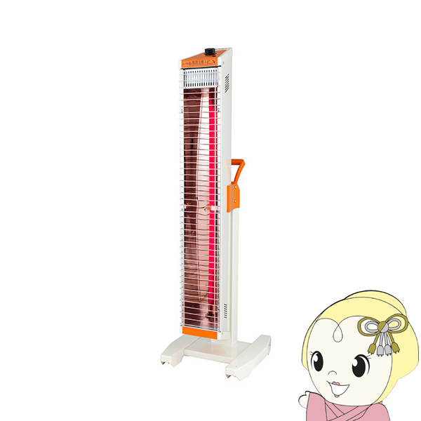 スイデン 遠赤外線ヒーター ヒートスポット シングルタイプ 遠赤外線輻射式 スタンドタイプ 単相200V