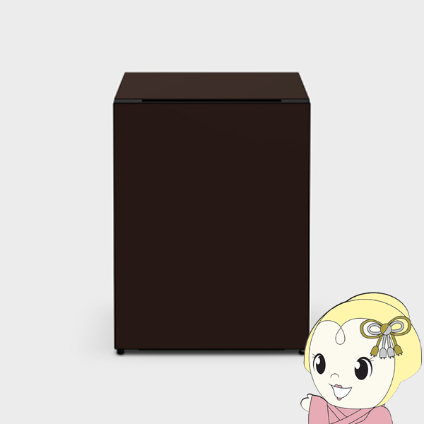 在庫あり　【右開き】日立 小型冷蔵庫 1ドア 73L Chiiil (チール) インテリアデザイン セラーモード搭載 リビング・寝室に最適 ウェンジ R-MR7S-TD