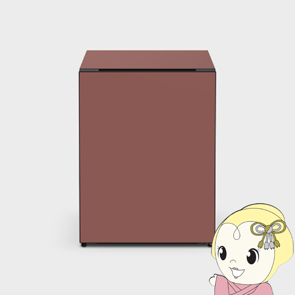 [予約 約1か月以降]【左開き】日立 小型冷蔵庫 1ドア 73L Chiiil (チール) インテリアデザイン セラーモード搭載 リビング・寝室に最適 ブリック R-MR7SL-R