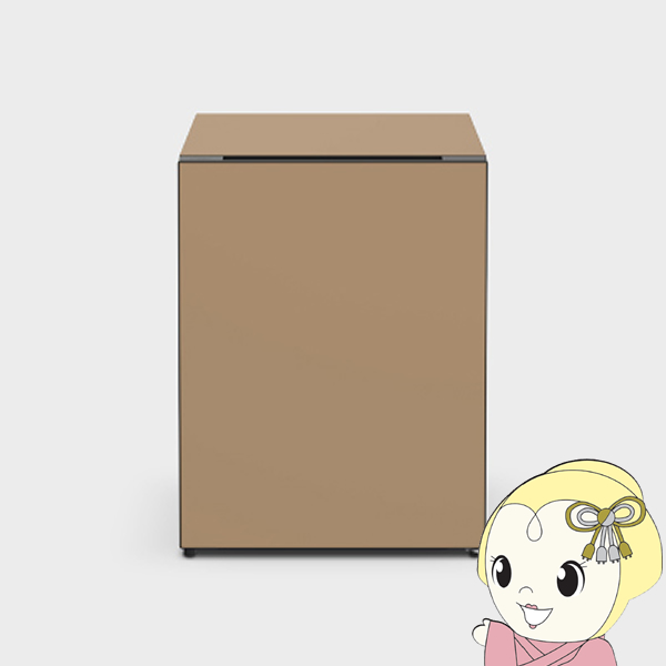 [予約 約1か月以降]【左開き】日立 小型冷蔵庫 1ドア 73L Chiiil (チール) インテリアデザイン セラーモード搭載 リビング・寝室に最適 オーク R-MR7SL-Y