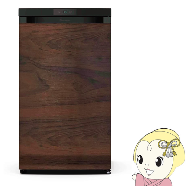 在庫限り　冷凍庫 小型  家庭用 TH-64LF1-WD TOHOTAIYO 1ドア 64L 直冷式 ダークウッド 右開き 木目調