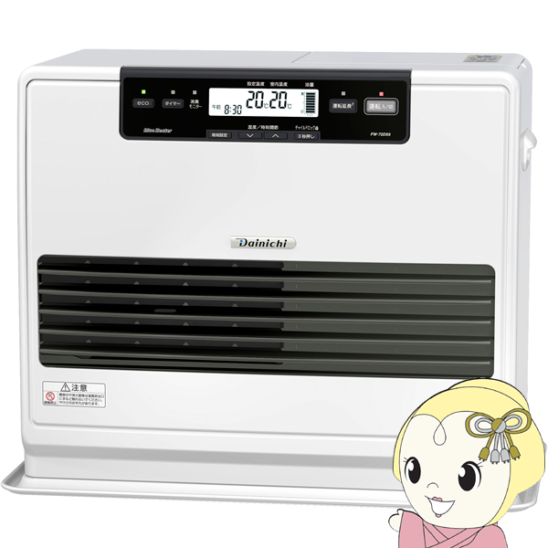 在庫あり　石油ファンヒーター 大型 ダイニチ FW-72DX6-W クールホワイト スピード着火 消臭 大容量タンク9L 消臭機能 日本製