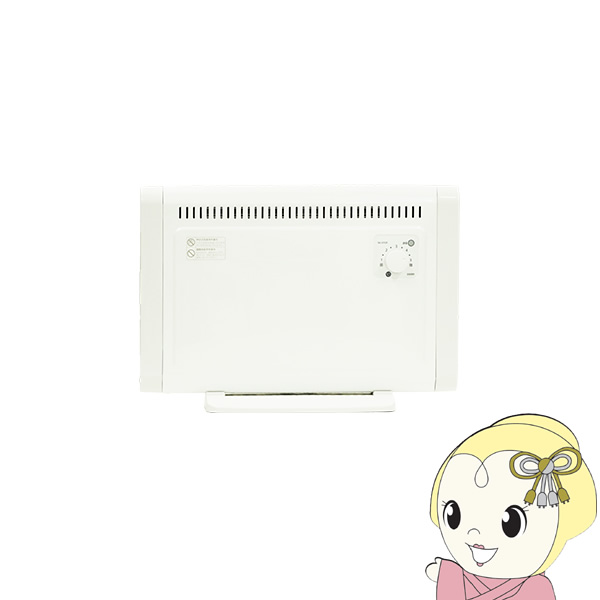 エスケイジャパン　ミニパネルヒーター SKJ-KT35P ホワイト 薄型 省スペース 床置き 壁掛け