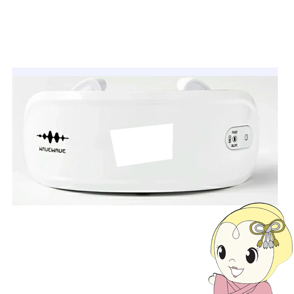 在庫処分　セブンウェイブ WAVEWAVE　HEAT NECK REFRESH　ネックリフレッシュ ウェイブウェイブ　WAVEWAVE010