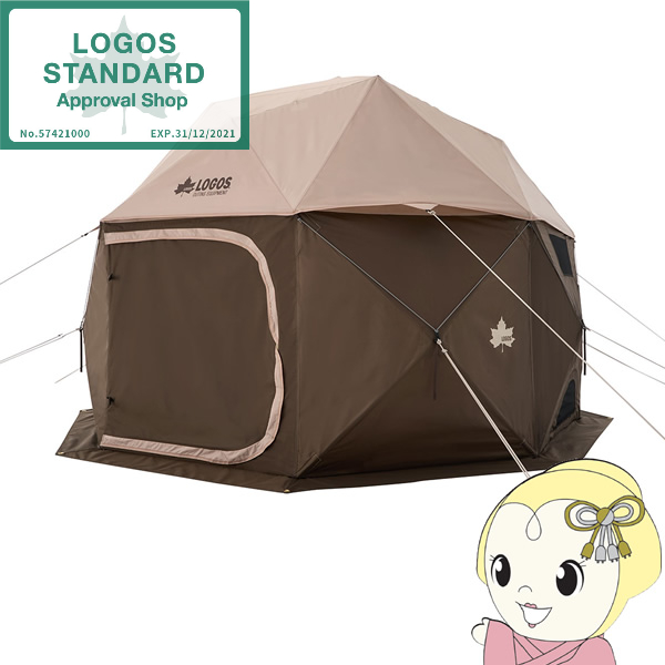 在庫限り　テント 大型テント どんぐり PANELドーム 240-BC【ロゴス 正規販売店】LOGOS ロゴス 71203004 4人 アウトドア キャンプ