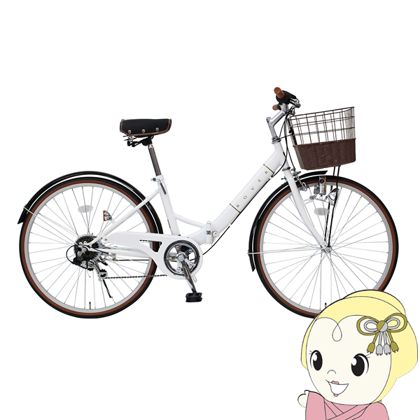折りたたみ自転車【メーカー直送】ミムゴ ローバー ROVER シティFDB266SL 26インチ バニラホワイト MG-RV266L
