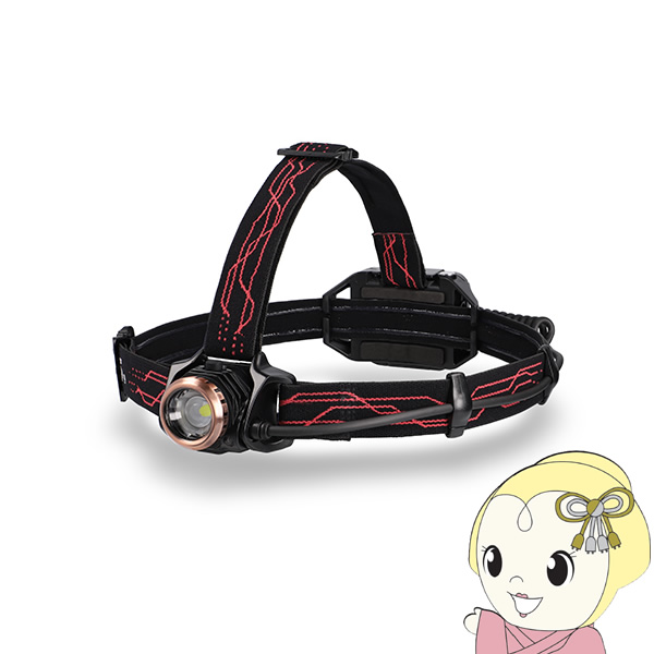 ヘッドライト GENTOS ハイエンドモデル Gシリーズ センサー搭載充電式ヘッドライト GH-109RGの通販はau PAY マーケット - ぎおん | au PAY マーケット－通販サイト