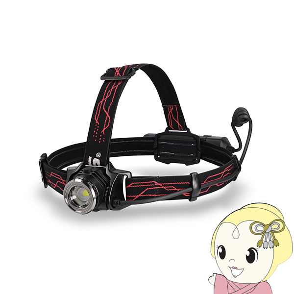 在庫あり　ヘッドライト GENTOS ハイエンドモデル Gシリーズ 充電式ヘッドライトGH-118RG