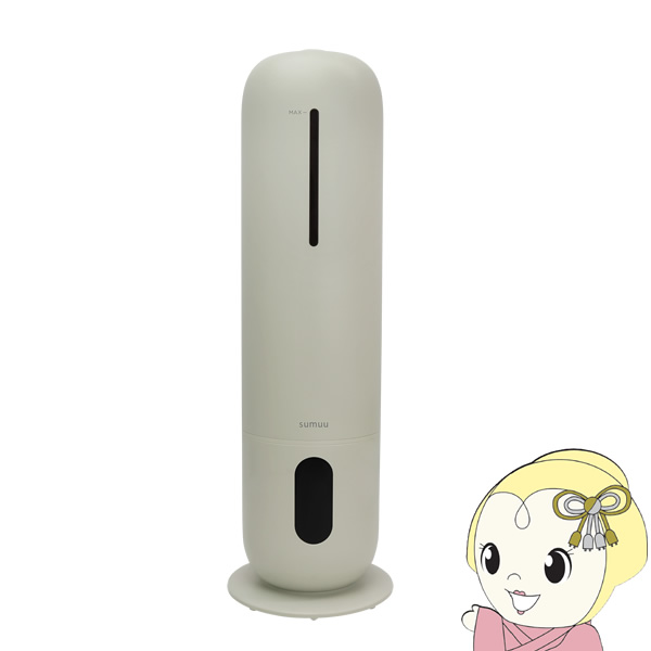 在庫限り　加湿器 超音波式 マクロス sumuu 8Lの大容量タンク スマティスト OW オフホワイト MES-57OW イルミネーションライト・アロマ対応