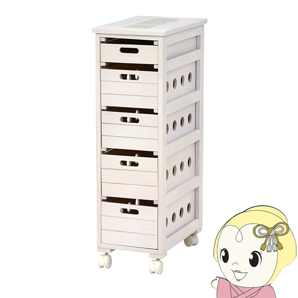 ストッカー【メーカー直送】MUD-6781 ホワイトウォッシュ 木製 キャスター付き 幅25cm 萩原 ハギハラの通販はau PAY ...