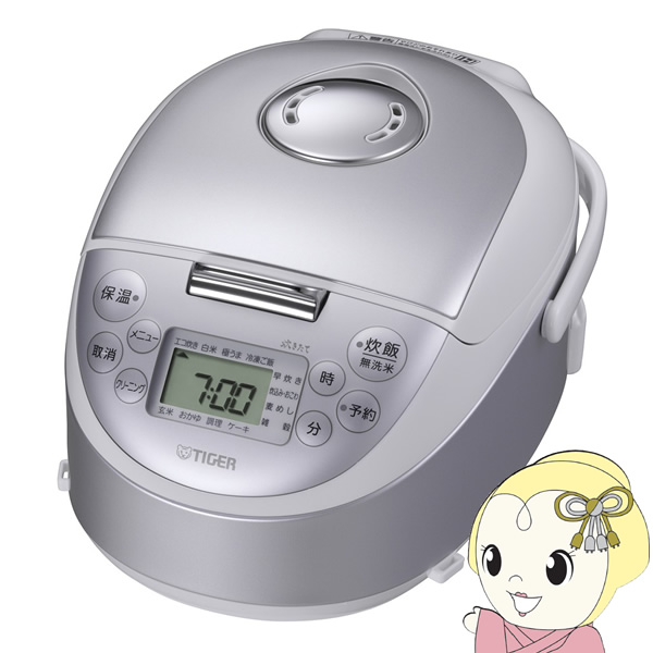 在庫僅少　炊飯器 タイガー Tiger IH炊飯ジャー 3合炊き スチールホワイト 炊きたて JPF-G055-WL
