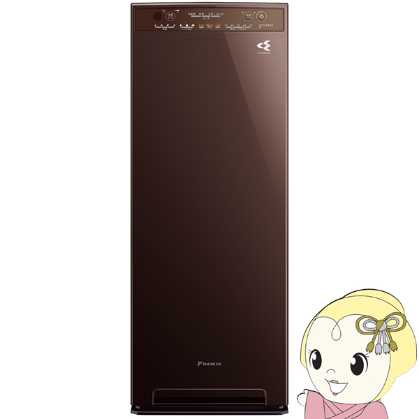 [予約]加湿空気清浄機 ダイキン工業 ストリーマ 加湿器並み ブラウン ACK55Z-T 省スペース 脱臭 PM2.5 花粉 スリムタワー型 おしゃれ