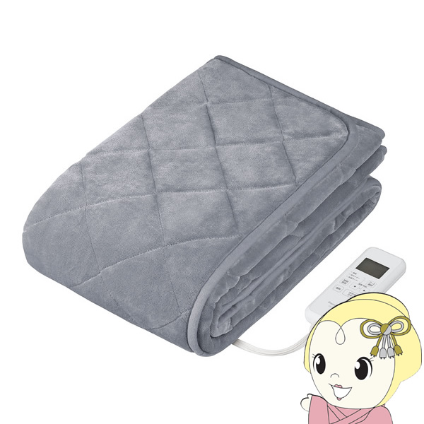 [予約]電気敷きパッド パナソニック Panasonic 暖房敷きパッド シングルサイズ グレー DB-BM1L-H