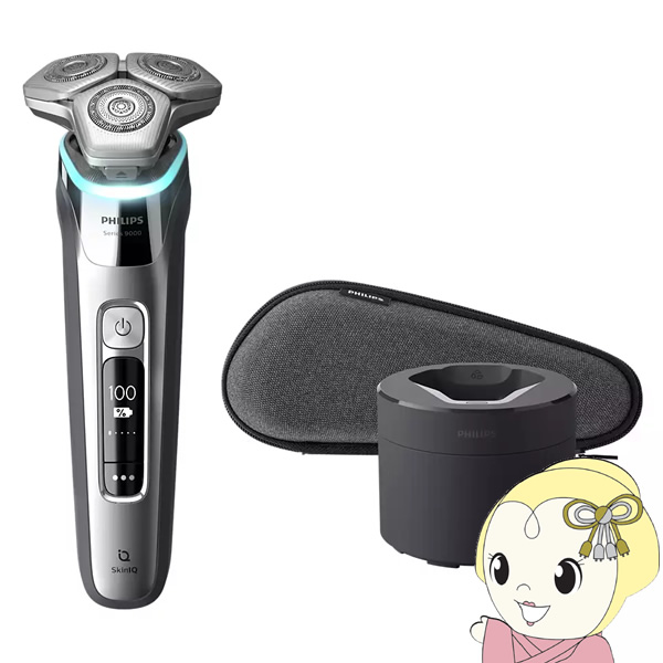 在庫あり　電動シェーバー PHILIPS フィリップス スリーサイクロンヘッド  回転式 72枚刃 9000シリーズ S9985/50 お風呂剃り 丸洗い可 敬老の日 プレゼント