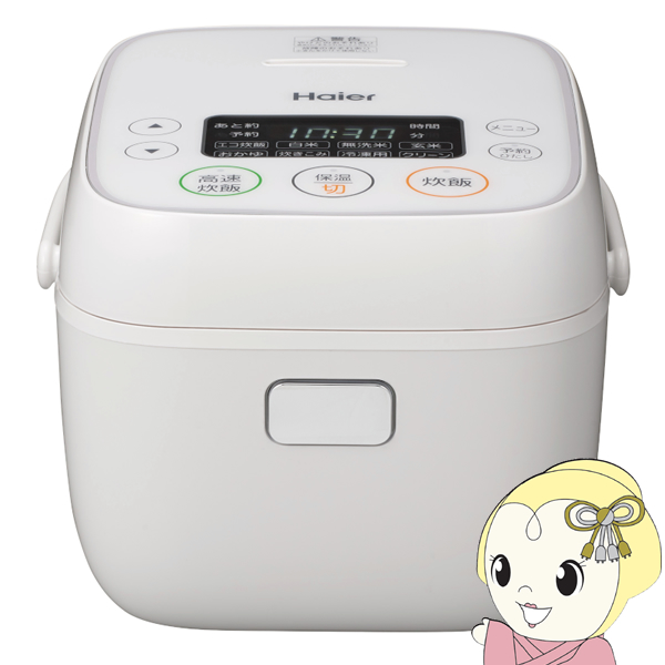 マイコンジャー炊飯器 Haier ハイアール 3合炊き ホワイト JJ-M32B