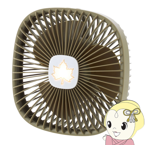 ハンガー扇風機 USB蓄電 81336706 蓄電式扇風機 携帯扇風機 テント泊 キャンプ用品　LOGOS  ロゴス