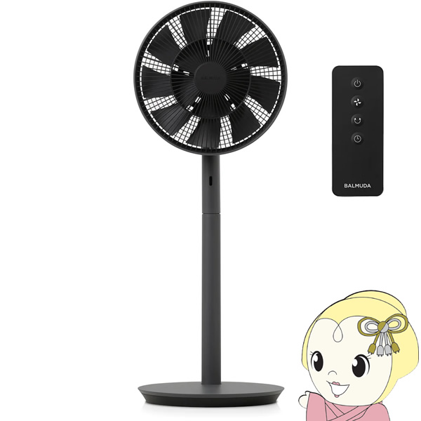 在庫あり　リビング用DCモーター扇風機 バルミューダ BALMUDA The GreenFan ダークグレー×ブラック EGF-1800-DK 静音 おしゃれ