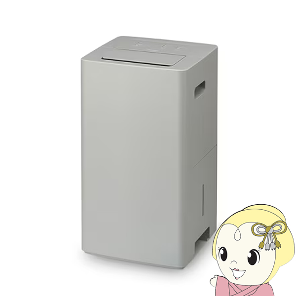 衣類乾燥除湿機 アイリスオーヤマ コンプレッサー式 除湿機 衣類乾燥 除湿能力：約7L/日 グレー IJC-P70-H